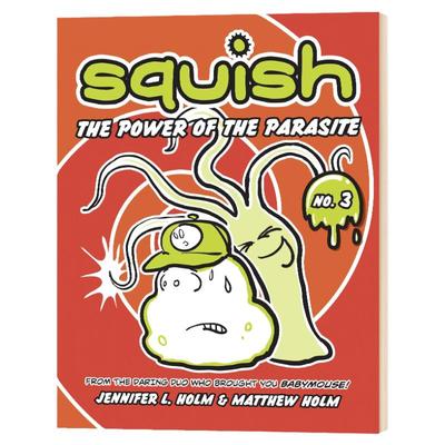 变形虫3寄生虫的力量