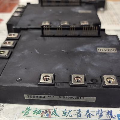 询价-MIG100Q201H