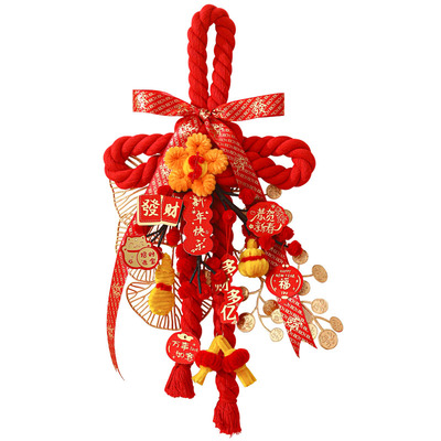 马年装饰品过年新款小挂件2026年新年春节入户门喜庆福字门挂挂饰