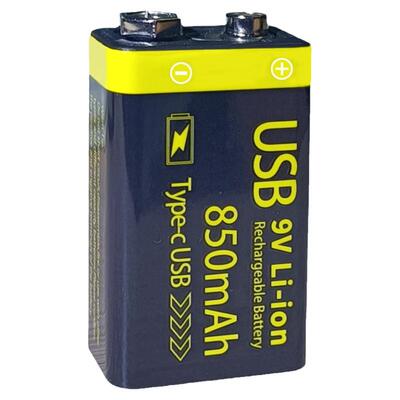 9V可充电USB直充大容量