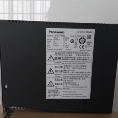 议价MEDKT7364CA1 MEDKT7364E伺服驱动器 现货供应
