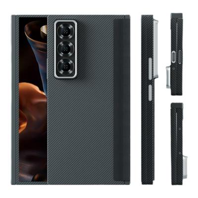 适用三星W26/W27中轴凯夫拉壳