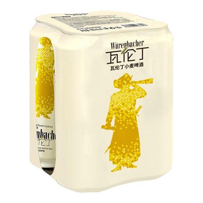 瓦伦丁小麦啤酒500ml*4听