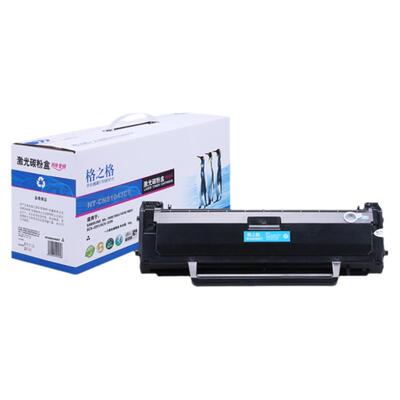 格之格三星D1043S硒鼓正品