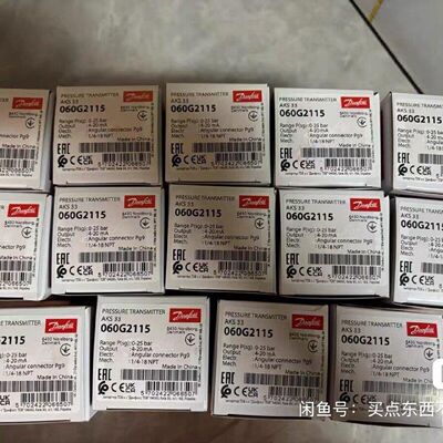 AKS33压力传感器060G2115全新正品原装共24个议价
