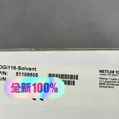 议价METTLER梅特勒DGi116-Solvent复合电极51109505，全新原厂，