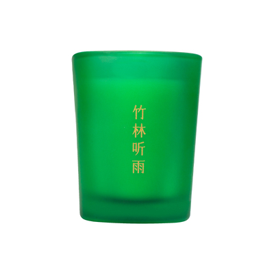 JupiterVenus香薰蜡烛旅行装迷你