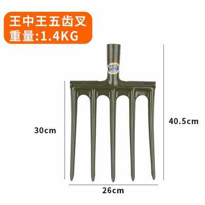 锰钢加厚翻土叉子五齿翻地神器全钢淬火钢叉松土开荒挖地挖土农用