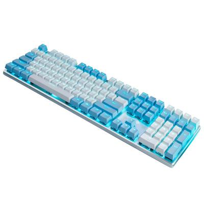 ek815机械键盘达尔优有线dareu