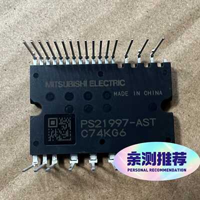 【议价-可维修】PS21997-AST 工控模块 工控备件  /均有货