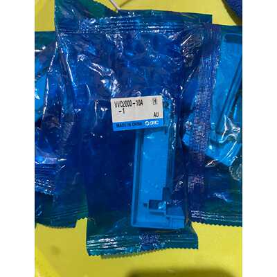 下单前咨询SMC集装板VVQ2000-10A-1