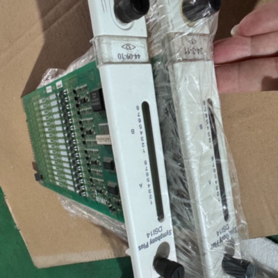 询价- SDCSIM Plus模块，型号DSI14,SPDS