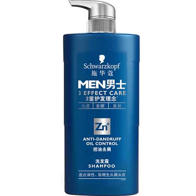 施华蔻男士净油净屑洗发水450ml