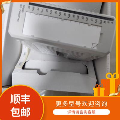 议价DP840 3BSE028926R1 ABB模块