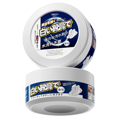 【洗鞋神器】小白鞋免洗清洁膏