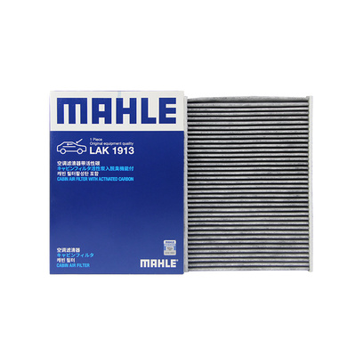 适配阿尔法专车专用正品保障