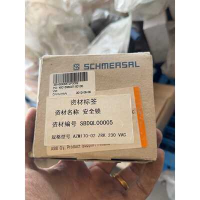 施迈赛SCHMERSAL安全锁，型号AZM170-02 ZR议价