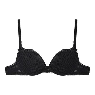 Intimissimi全棉有钢圈性感文胸