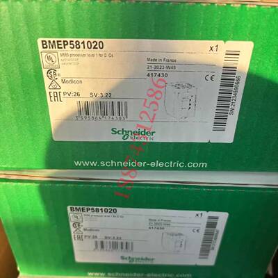 议价施耐德BMEP582020/1020/582040 BMEP583040/584020 BMEH58604