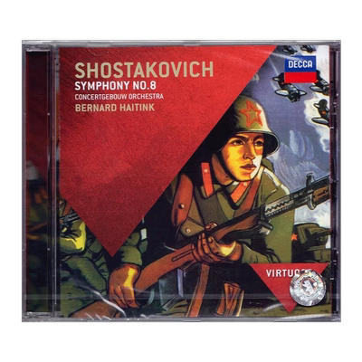 原版进口 肖斯塔科维奇 第8交响曲 海丁克 CD 古典音乐 4787894