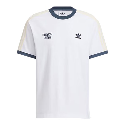 Adidas/阿迪达斯正品夏季男士简约宽松经典日常短袖T恤KT0841
