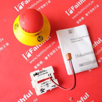 议价pilz 400133 皮尔磁全新安全开关 PIT es3s