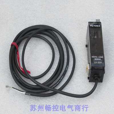 议价*现货销售*基恩士KEYENCE传感器 LV-22A 现货