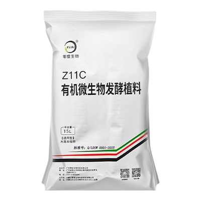 【零度生物】新Z11C植料保水性强微生物发酵树皮粉绿植花卉通用