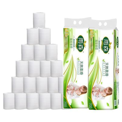 雨森卫生纸卷纸妇婴6层12卷700g实惠装加厚无芯家用学生宿舍厕纸