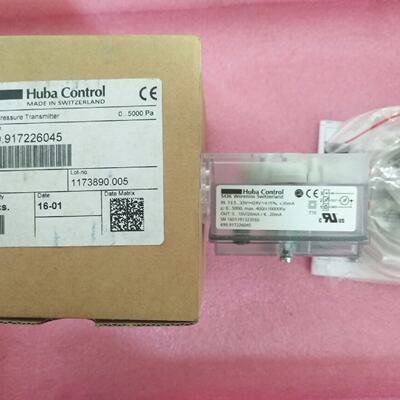 议价原装Huba control 富巴699系列差压变送器 699.917226045 现货