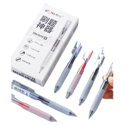东米按动ST针管笔透明12支中性笔