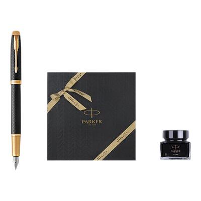派克商务办公书写豪华钢笔礼盒