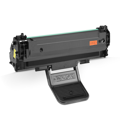 星图兼容三星硒鼓打印机墨盒碳粉