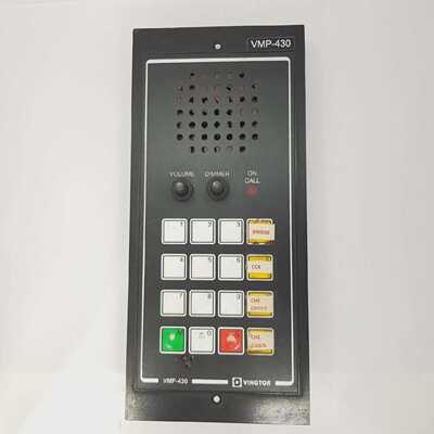Zenitel Vingtor VMP430 Flush Mount Main Station