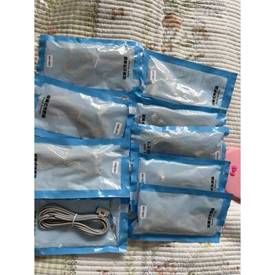在线议价磁簧式传感器，型号DMSJ-020，10条装，全新未拆封，原