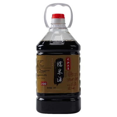 江西正宗农家自酿高度米酒20度