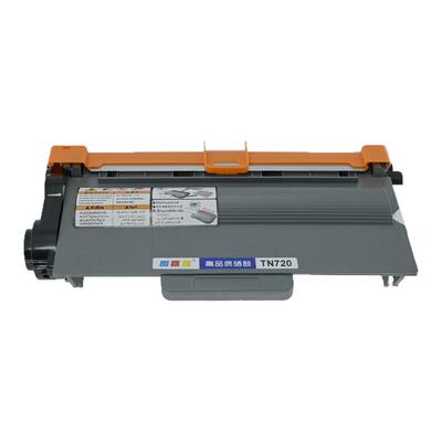 TN720适用兄弟DCP-8110DN墨粉盒