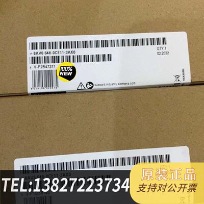 原装正品6AV66480CE113AX0SIMATIC现货议价