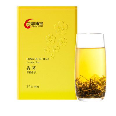 2026新出厂茶四川自贡博宝香茗特级茉莉花茶浓香型绿茶100g包邮