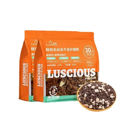 路斯全价无谷鲜肉冻干猫粮成幼猫咪通用鸡肉鸭肉配方营养猫咪主粮
