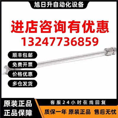议价安捷伦原装ZORBAX SB-C8液相色谱柱4.6*250,5um特价880975-90