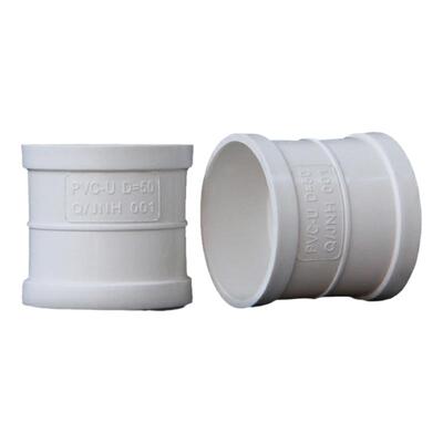 PVC直接管箍排水管直通