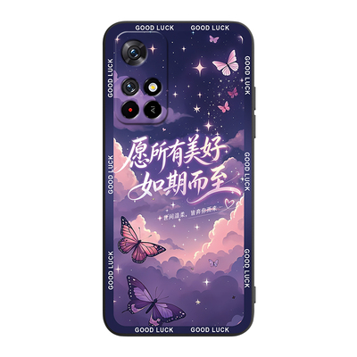 轻奢霸气适用红米Note115G手机壳