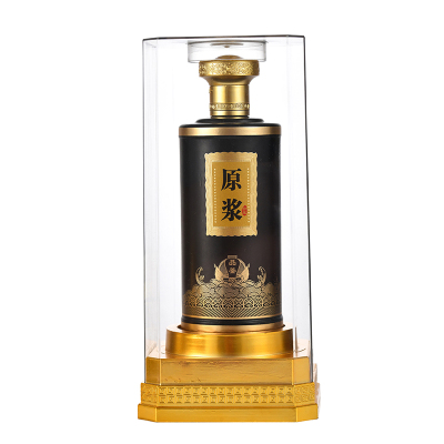 亚克力透明塑料带底座可定制酒盒