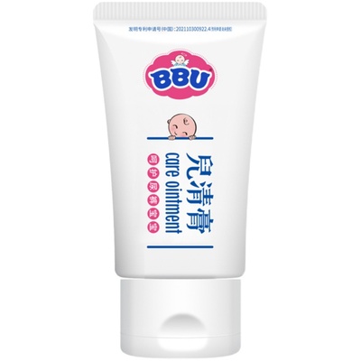 屁屁霜婴儿护臀膏BBU30g