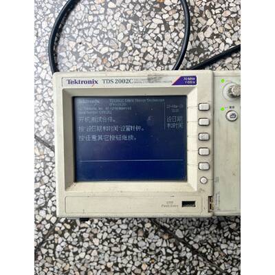 可维修议价  泰克TDS2002C示波器实物拍摄10D感兴趣的话点我想要