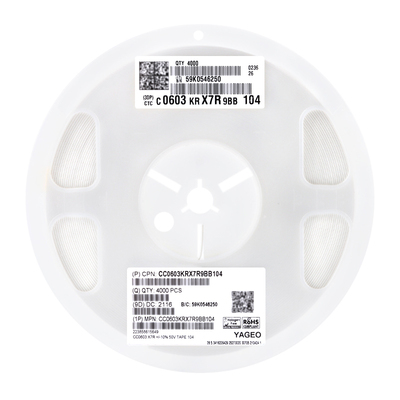 0603贴片电容100nF(104)10%50V