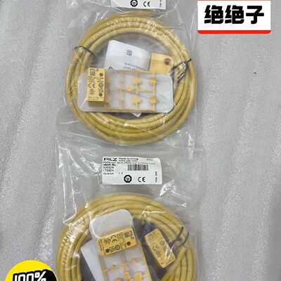 皮尔兹/PILZ全新原装正品安全门磁506326，PS