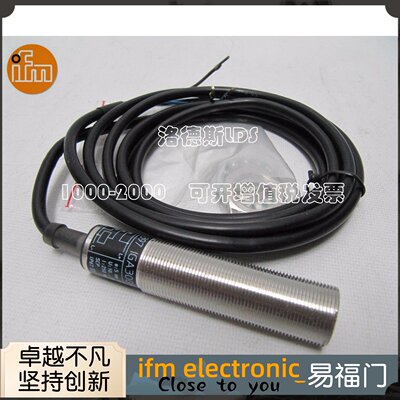 易福门IFM接近开关IG5397   IG5887    IG5336   IG5337  IG5614