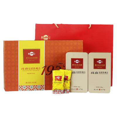 凤山铁观音特级兰花香送茶杯